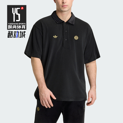 Adidas/阿迪达斯正品三叶草新款男黑金色宽松经典短袖T恤JZ9954