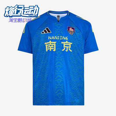 Adidas/阿迪达斯正品男女同款时尚条纹圆领套头短袖T恤LG1943