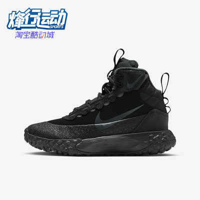 Nike/耐克正品2025秋季款GS女士大童耐磨高帮运动鞋IH7683-001