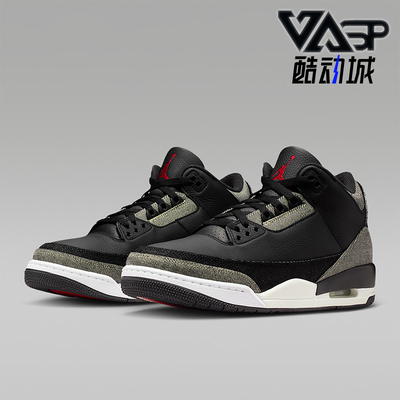 Nike/耐克正品Air Jordan 3男士复古运动缓震篮球鞋IR0914-400