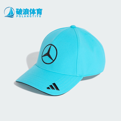 Adidas/阿迪达斯正品新款男女同款时尚经典复古遮阳棒球帽KE8305