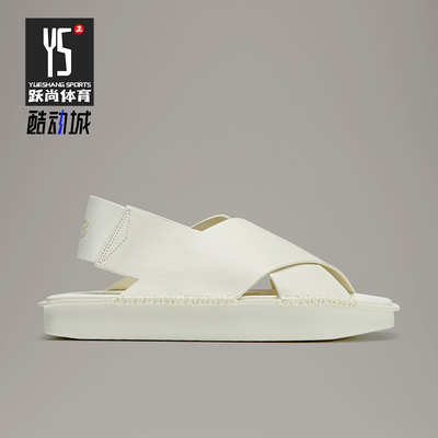 Adidas/阿迪达斯正品男女同款运动舒适简约一字带凉鞋IG4049