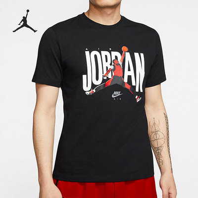 nike/耐克正品男子宽松休闲短袖