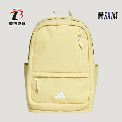 Adidas/阿迪达斯正品2IN1BACKPACK新款经典浅黄色双肩背包KX0846