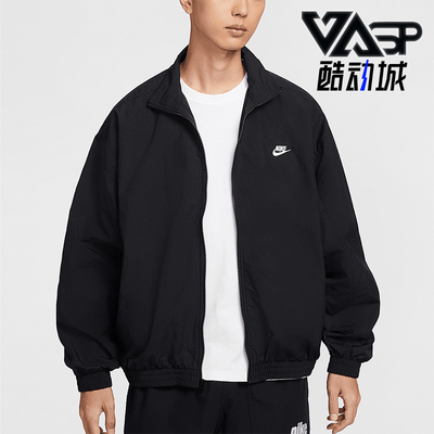 Nike/耐克正品OVERSIZE男士宽松梭织立领经典夹克外套HQ6110-010