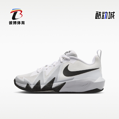 Nike/耐克正品S.T.Dynamite GS女子大童经典运动篮球鞋IH2308-101