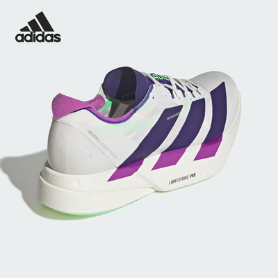 Adidas/阿迪达斯官方正品当季款男士运动减震跑步鞋JR1656