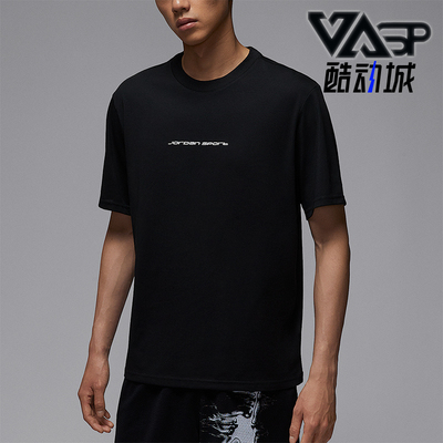 Nike/耐克正品Jordan男士柔软轻盈透气针织运动短袖IB6762-010