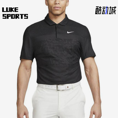 Nike/耐克正品夏季男士经典翻领套头短袖Polo衫DR5327-010