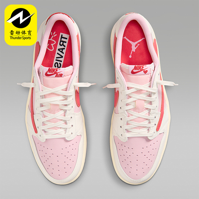 Nike/耐克正品Jordan男士时尚低帮运动休闲板鞋IQ7604-101