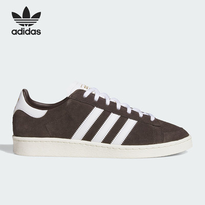 Adidas/阿迪达斯官方正品三叶草男女同款日常休闲运动板鞋JP8985