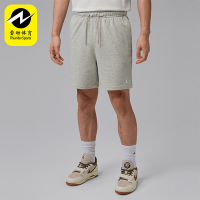 Nike/耐克正品Jordan男士训练柔软系带运动日常短裤FV7288-050