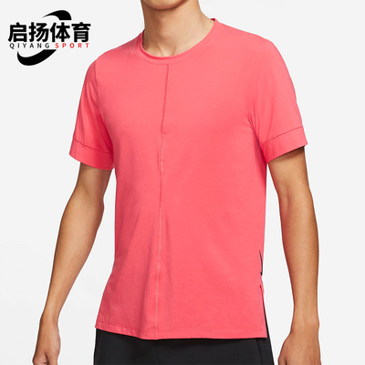Nike/耐克正品新款男士训练运动圆领透气休闲短袖T恤BV4035-646