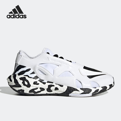 Adidas/阿迪达斯官方正品 ULTRABOOST 男女低帮运动休闲鞋 GY4410