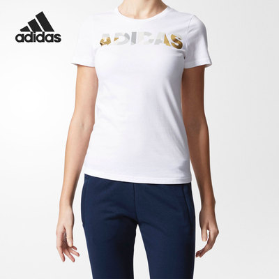 Adidas/阿迪达斯正品当季新款女子休闲时尚运动短袖T恤 CE9202