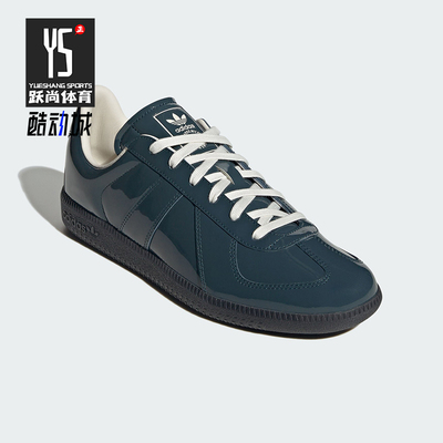 Adidas/阿迪达斯正品三叶草BWARMY新款男女经典板鞋HQ9板鞋HQ9233