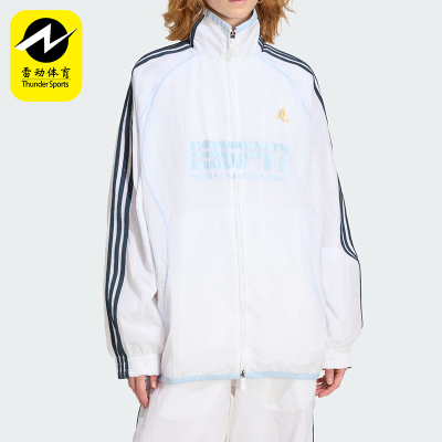 Adidas/阿迪达斯正品女士立领拉链美式复古休闲外套KC6396