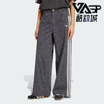 Adidas/阿迪达斯正品三叶草女士经典复古三条纹休闲长裤KA2679
