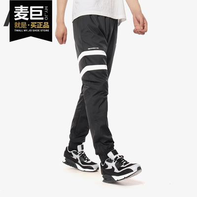 Nike/耐克正品当季新款 F.C 男子足球休闲运动训练长裤AQ1278-010