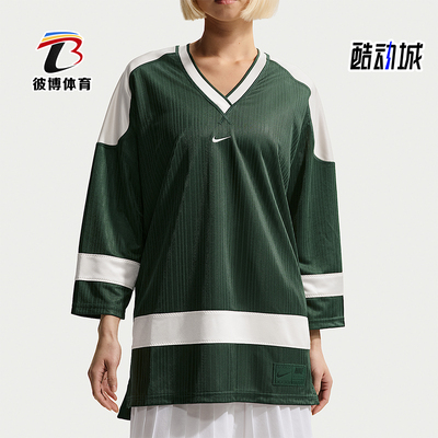 Nike/耐克正品Sportswear女士宽松复古经典时尚长袖T恤IF0320-323