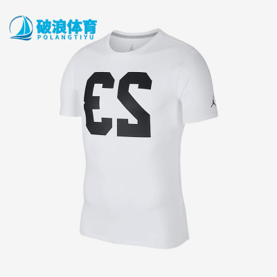 Nike/耐克正品男士数字圆领运动休闲透气短袖T恤AV8383-100