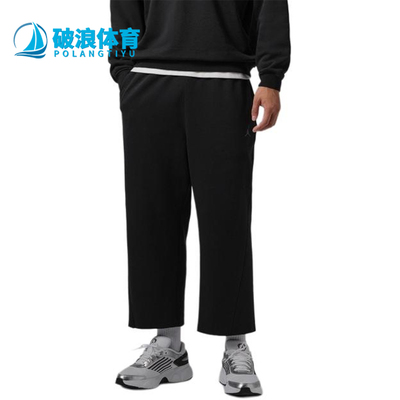 Nike/耐克正品Jordan男士系带简约中腰休闲长裤IM7802-010