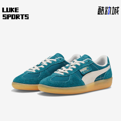 Puma/彪马正品Palermo男女同款薄底耐磨低帮休闲鞋396841-06