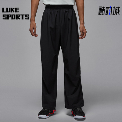 Nike/耐克正品JORDAN男士日常梭织耐穿休闲松紧腰长裤IH0605-010