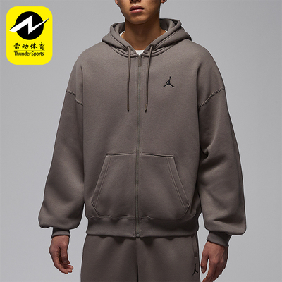 Nike/耐克正品JORDAN男士休闲连帽刺绣运动针织外套IB7232-040