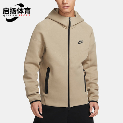 Nike/耐克正品春秋男士经典休闲宽松户外连帽针织外套FB7922-247