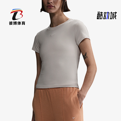 Nike/耐克正品夏季Sportswear女士透气修身运动短袖T恤FV5508-106