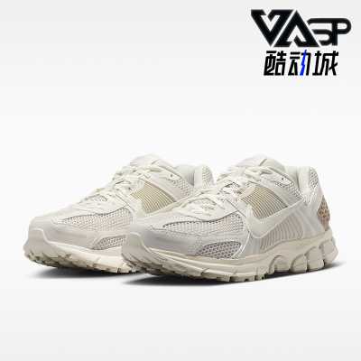 Nike/耐克正品四季款男士耐磨减震防滑经典休闲板鞋FB9149-006