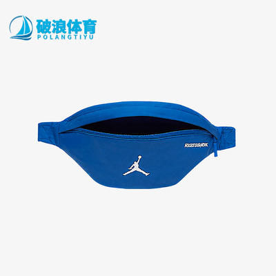 阿迪达斯男女同款时尚潮流腰包