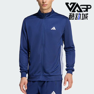 Adidas/阿迪达斯正品春秋男士运动针织立领健身透气夹克KC8151