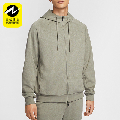 Nike/耐克正品秋冬新款男士针织连帽休闲运动外套FZ0968-320