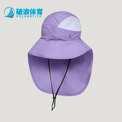 阿迪达斯户外透气防晒网眼遮阳帽