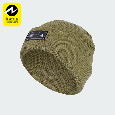 阿迪达斯男女保暖休闲针织帽