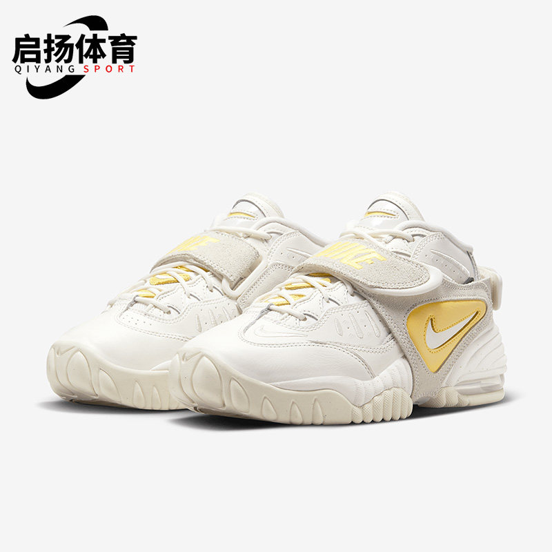 Nike/耐克正品 Air Adjust Force女子缓震休闲运动鞋FJ4552-100