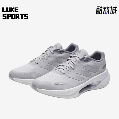 Adidas/阿迪达斯正品VELOSTAR新款男女灰色鞋经典跑步鞋KJ5179