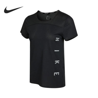 Nike/耐克正品当季新款女子圆领休闲透气运动短袖T恤 DA1247