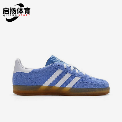 Adidas/阿迪达斯正品三叶草GAZELLE女士耐磨经典运动板鞋KH6038