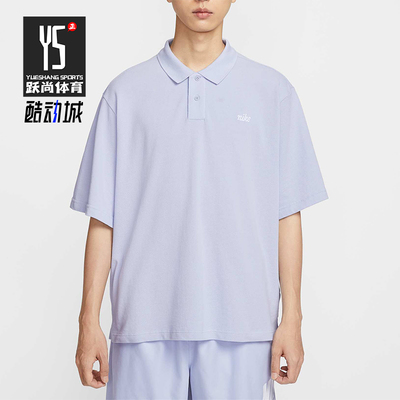 Nike/耐克正品2025秋季款男士针织宽松刺绣运动POLO衫HV0825-057