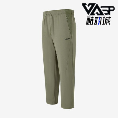 Adidas/阿迪达斯正品2026春季款男士日常修身耐穿休闲长裤JX9494