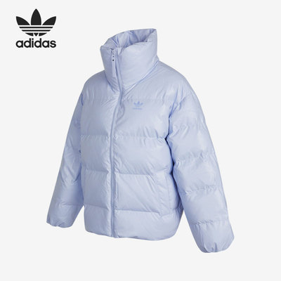 Adidas/阿迪达斯女子立领羽绒服