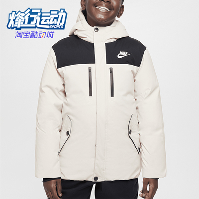 Nike/耐克正品2025男士梭织耐穿保暖户外运动羽绒服HQ7165-126