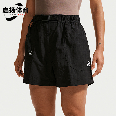 Nike/耐克正品ACG Dolomiti女士运动跑步梭织经典短裤IF0971-010