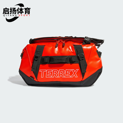 Adidas/阿迪达斯正品TRX DUFFEL S男女同款户外登山驮包IN4660