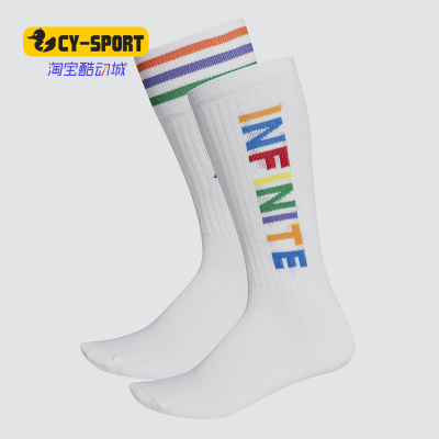 Adidas/阿迪达斯正品 三叶草 TBIITD 3S SOCK 男女袜子 FS0082