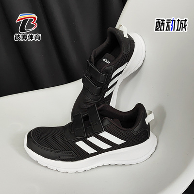 阿迪达斯大童魔术贴运动鞋