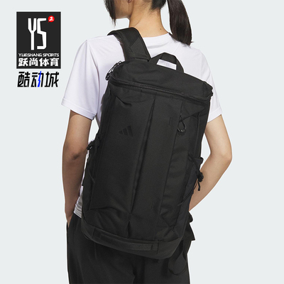 Adidas/阿迪达斯正品2025年夏季男女经典运动便携双肩包JM4992